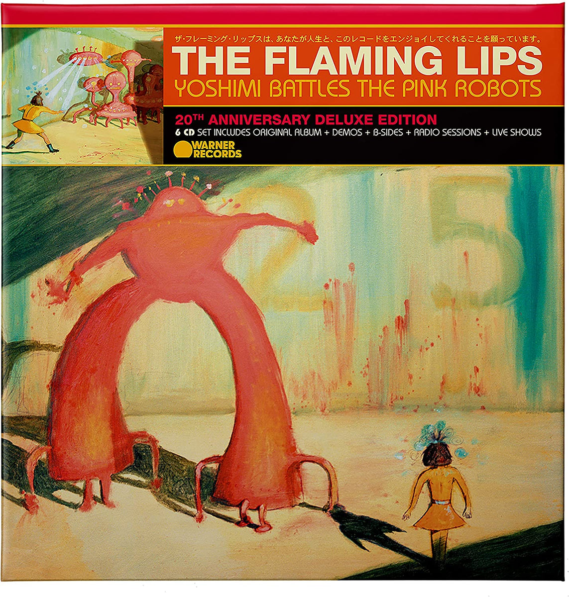 The Flaming Lips - Yoshimi Battles the Pink Robots (20th Anniversary) – The Warner Music Shop